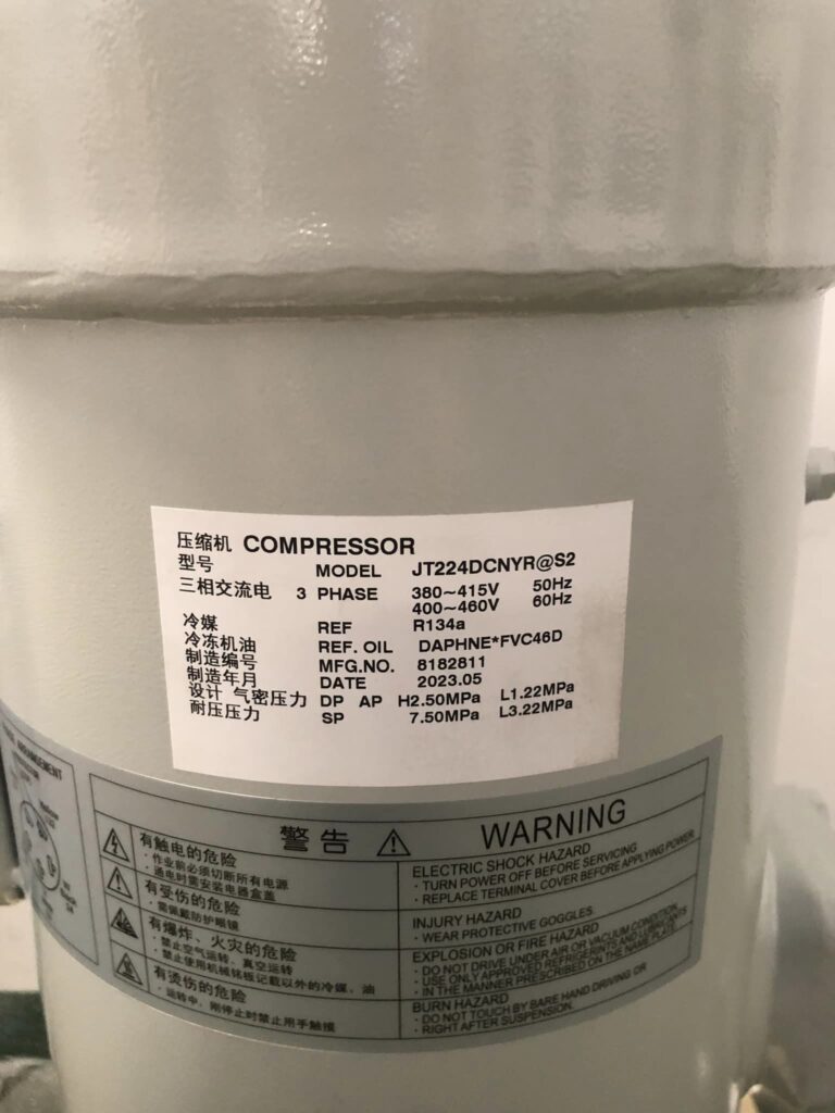 Máy nén lạnh JT224DCNYR@S2 - Điện Lạnh Bắc Ninh - Cooline